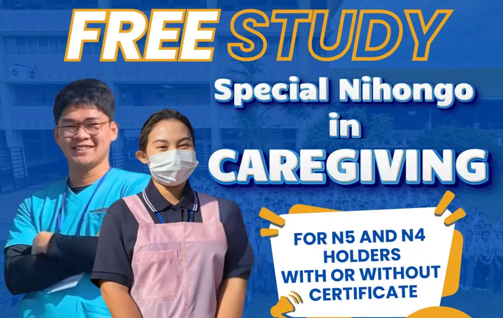 Free Japanese Language Study in Caregiving Course